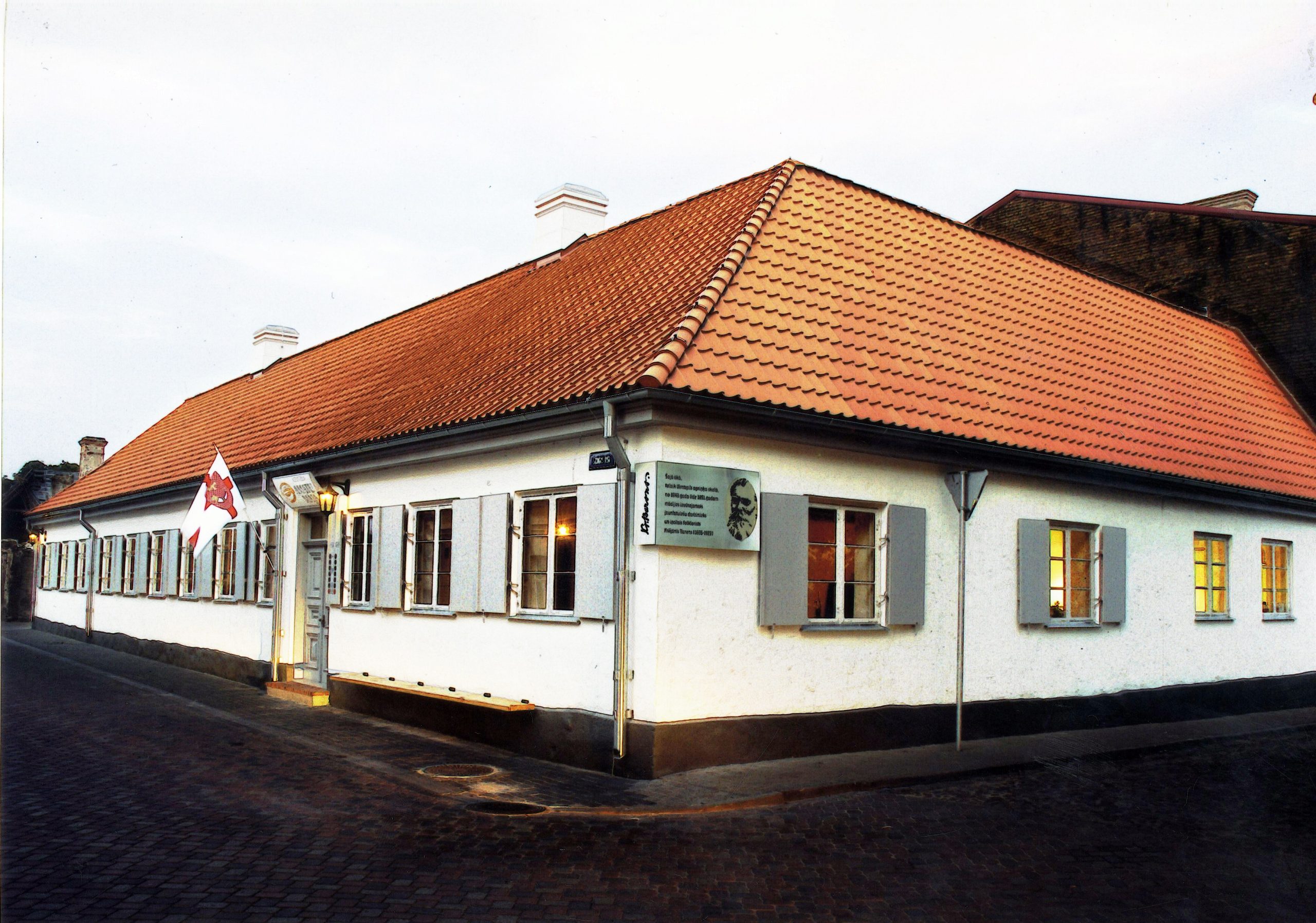 “Satiec savu meistaru 2025” Amatu mājā - Ventspils