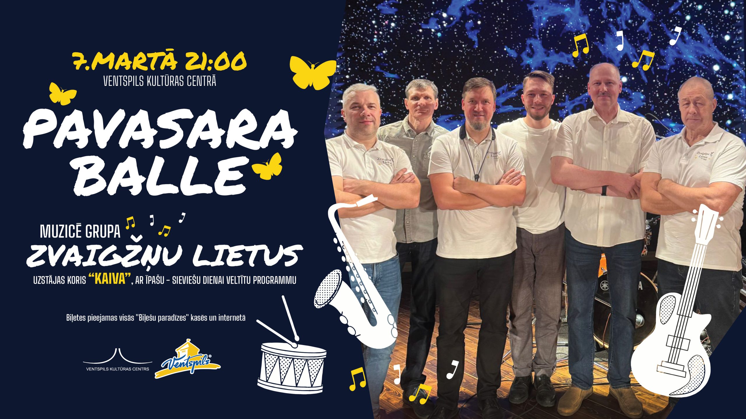 Pavasara balle ar grupu “Zvaigžņu lietus” - Ventspils